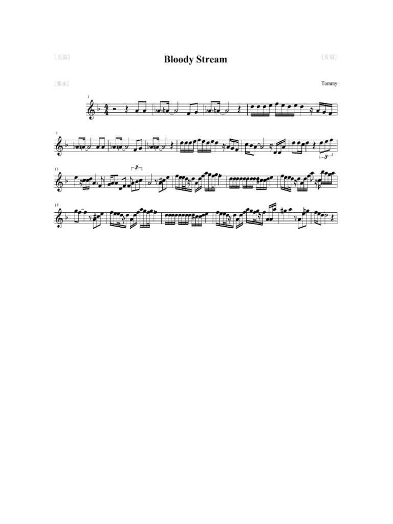 (Jojo)Bloody Stream | PDF