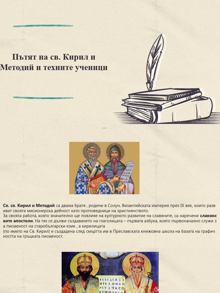 Writing History Thesis Infographics by Slidesgo 2 | PDF