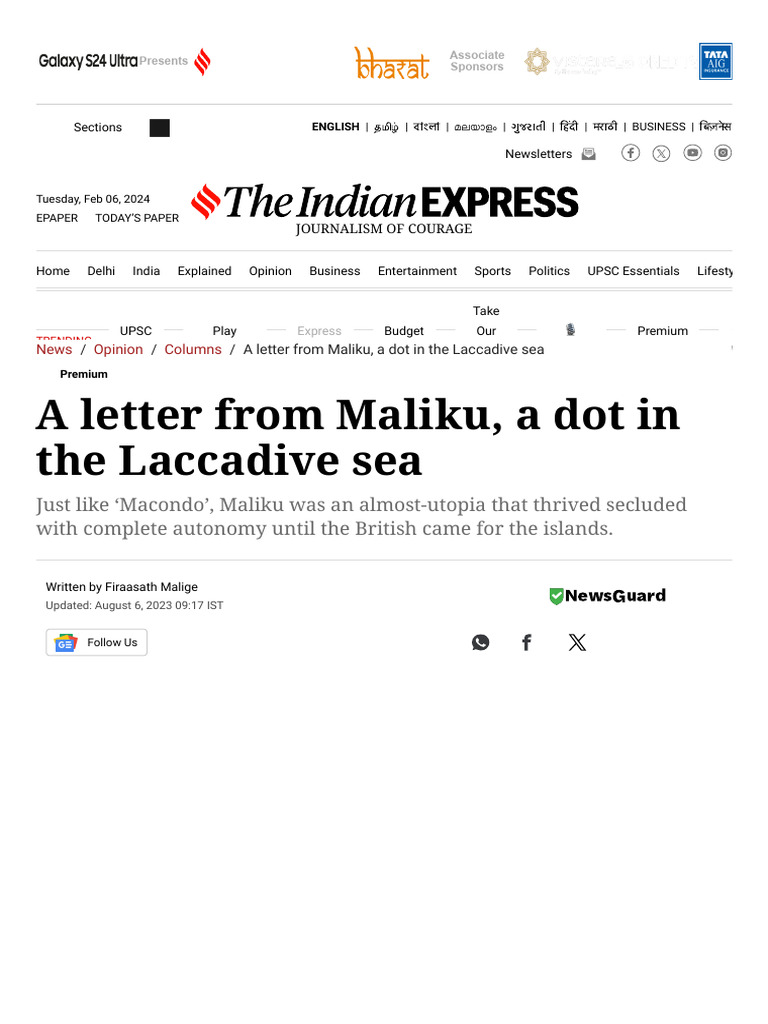 A Letter From Maliku, A Dot in The Laccadive Sea | PDF