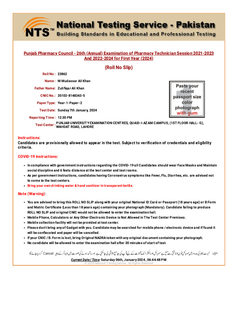National Testing Service | PDF National Testing Service | PDF
