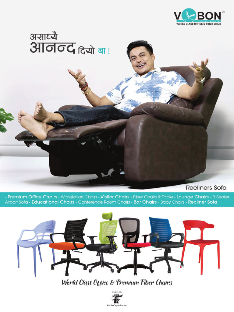VBON All Products | PDF