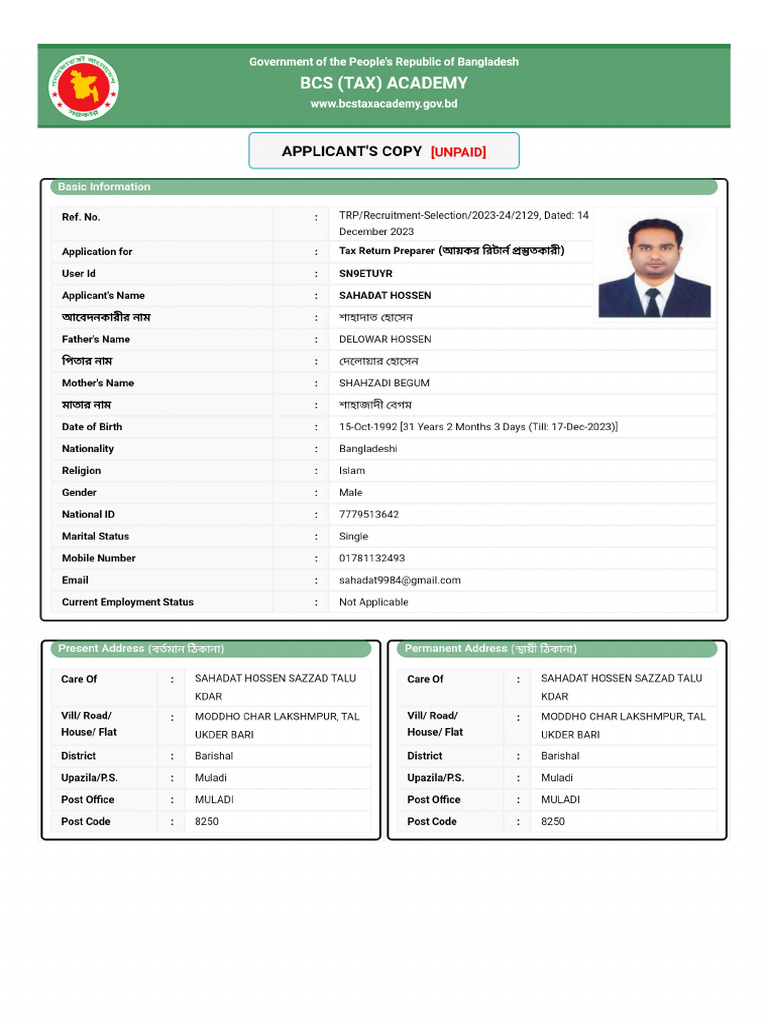 Bcsta Sn9etuyr | PDF