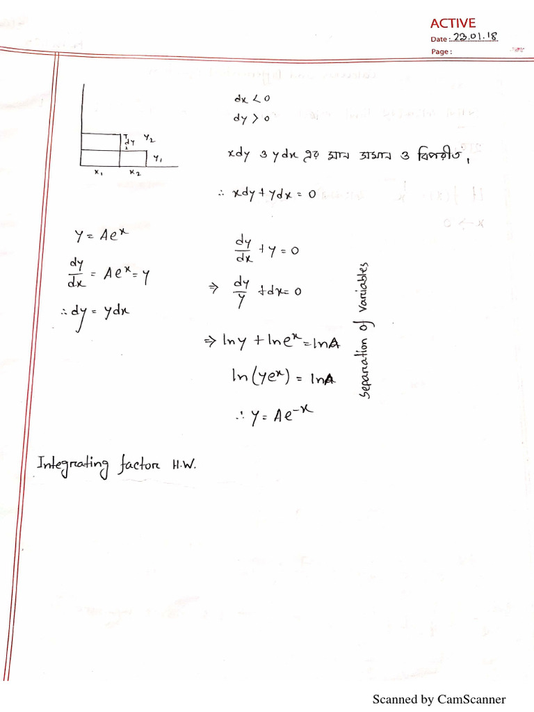 Math 1-1 | PDF