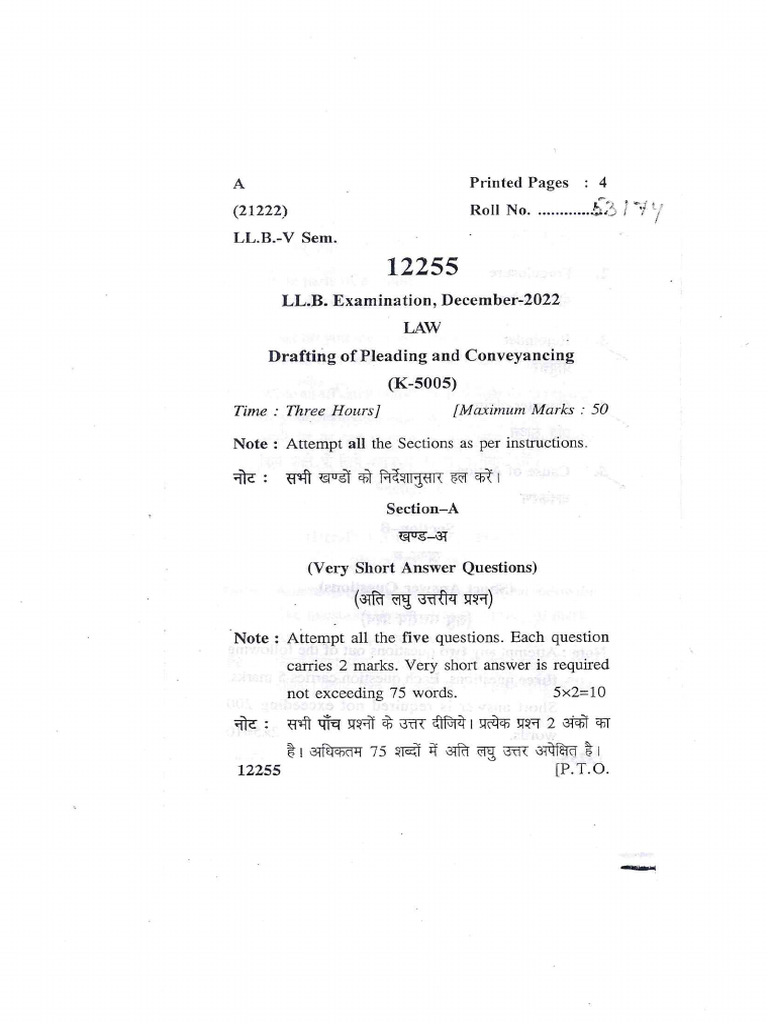 Drafting & Pleadings - 2022 | PDF