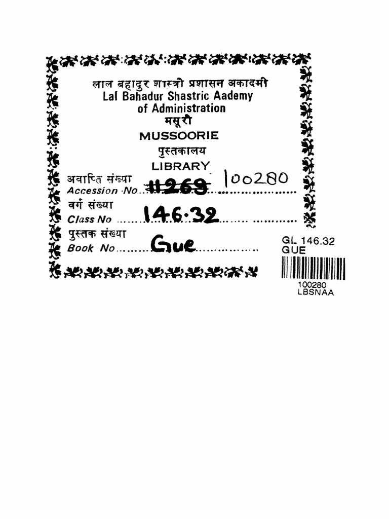 A Text Book of Dialectical Materialism | PDF