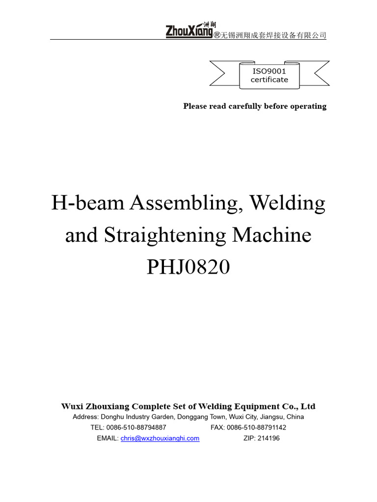 H-Beam Welding Machine Overview | PDF | Machines | Welding