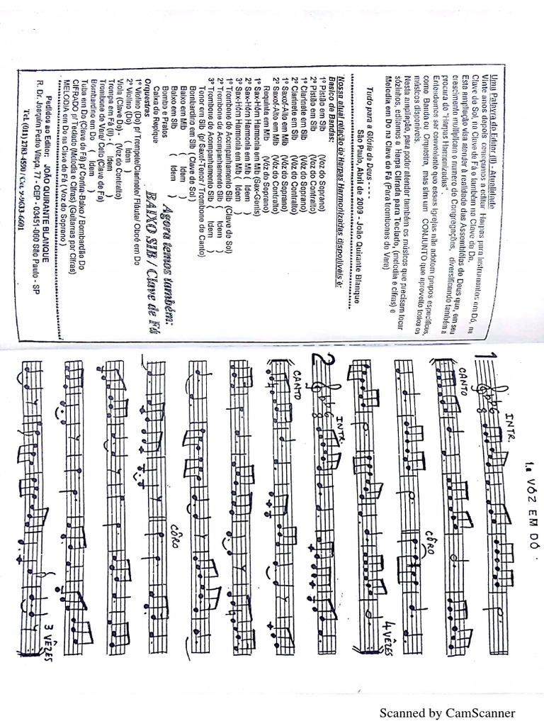 Scanned Document Placeholder | PDF