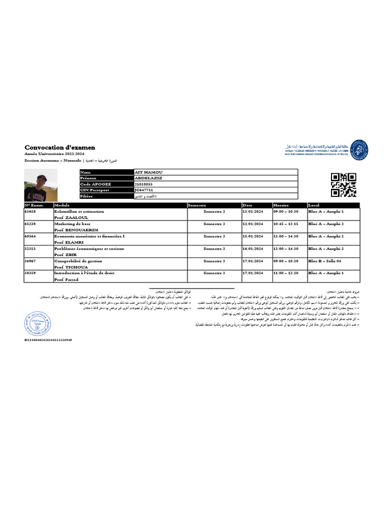 Https:/e-Fsjesam Uiz Ac Ma/examen/convocation | PDF