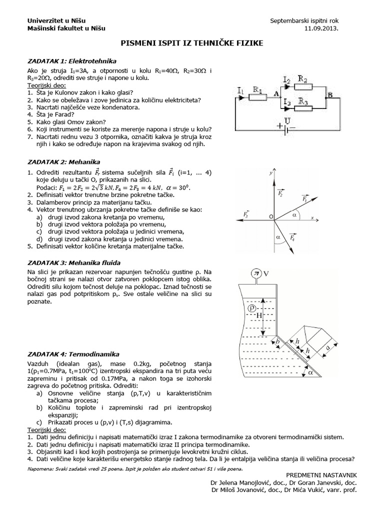 Tehnicka Fizika-Septembar 2013 | PDF