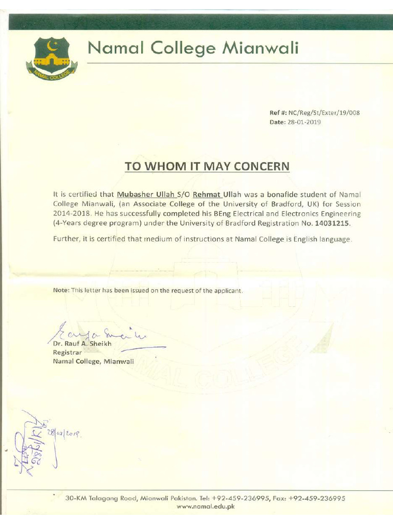 English Proficiency Certificate (University) | PDF