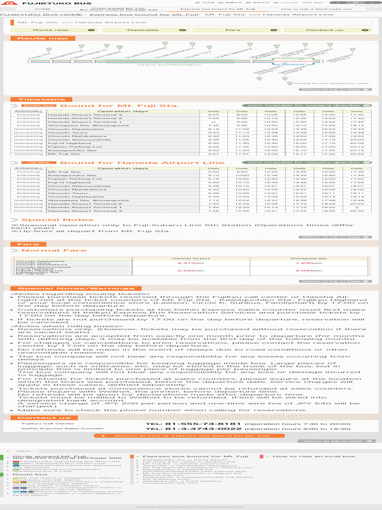 Mt. Fuji Sta. Haneda Airport Line - FUJIKYUKO BUS | PDF | Fee | Baggage