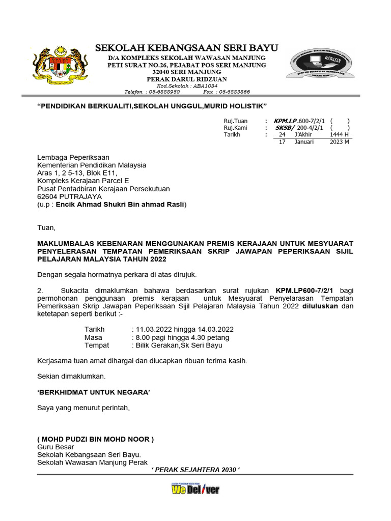 Surat Pengiring | PDF