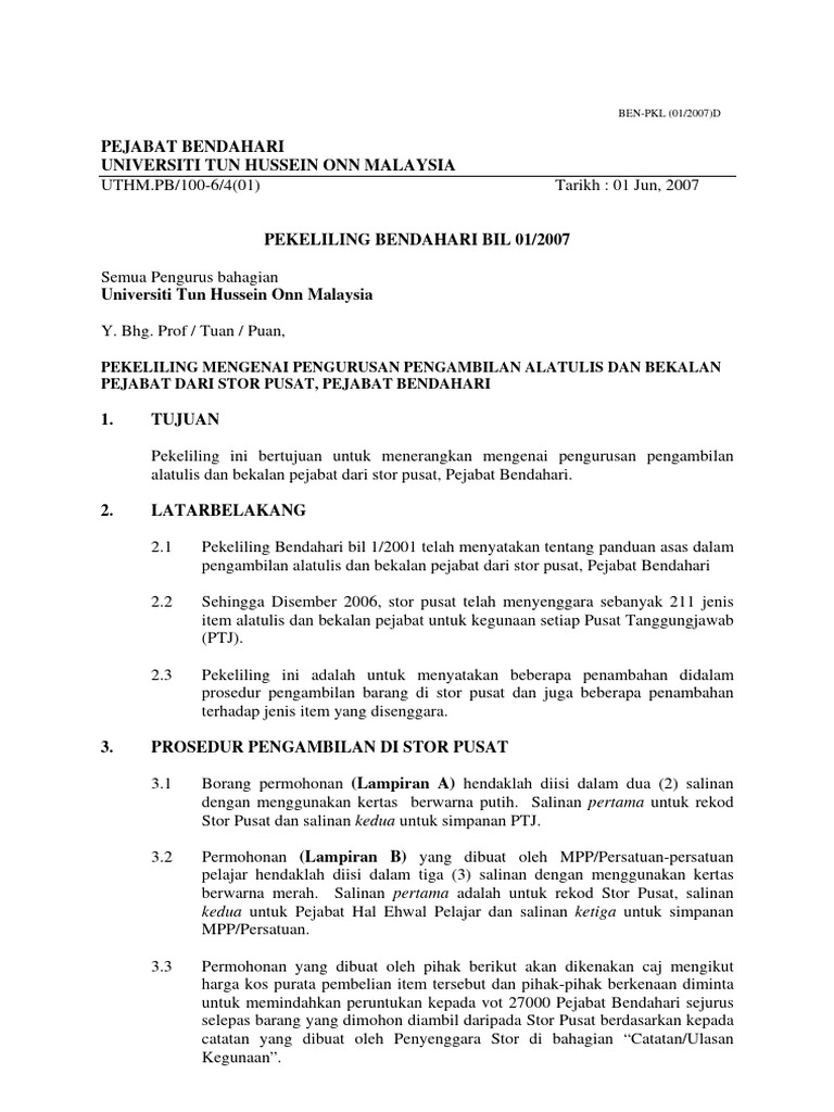 Pekeliling 1 2007 Updated | PDF