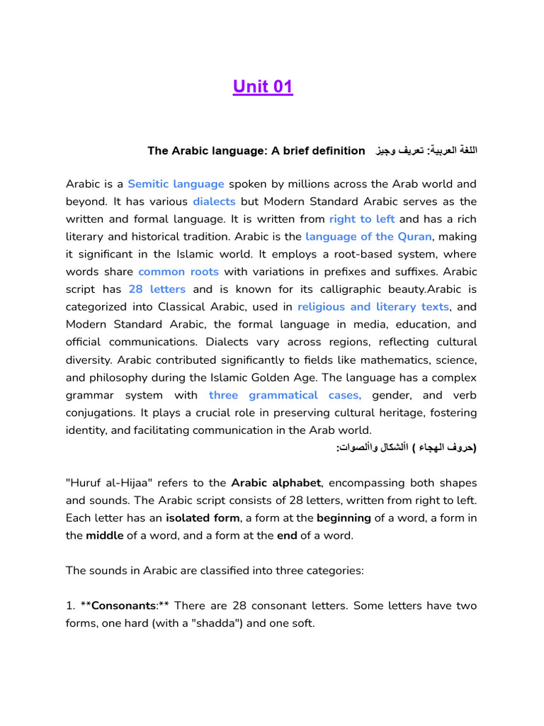 Arabic Language 3rd.sem | PDF | Grammatical Number | Grammatical Gender