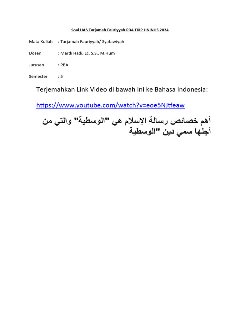 Soal Uas Tarjamah Fauriyyah Pba Fkip Uninus 2024 | PDF Soal Uas Tarjamah Fauriyyah Pba Fkip Uninus 2024 | PDF
