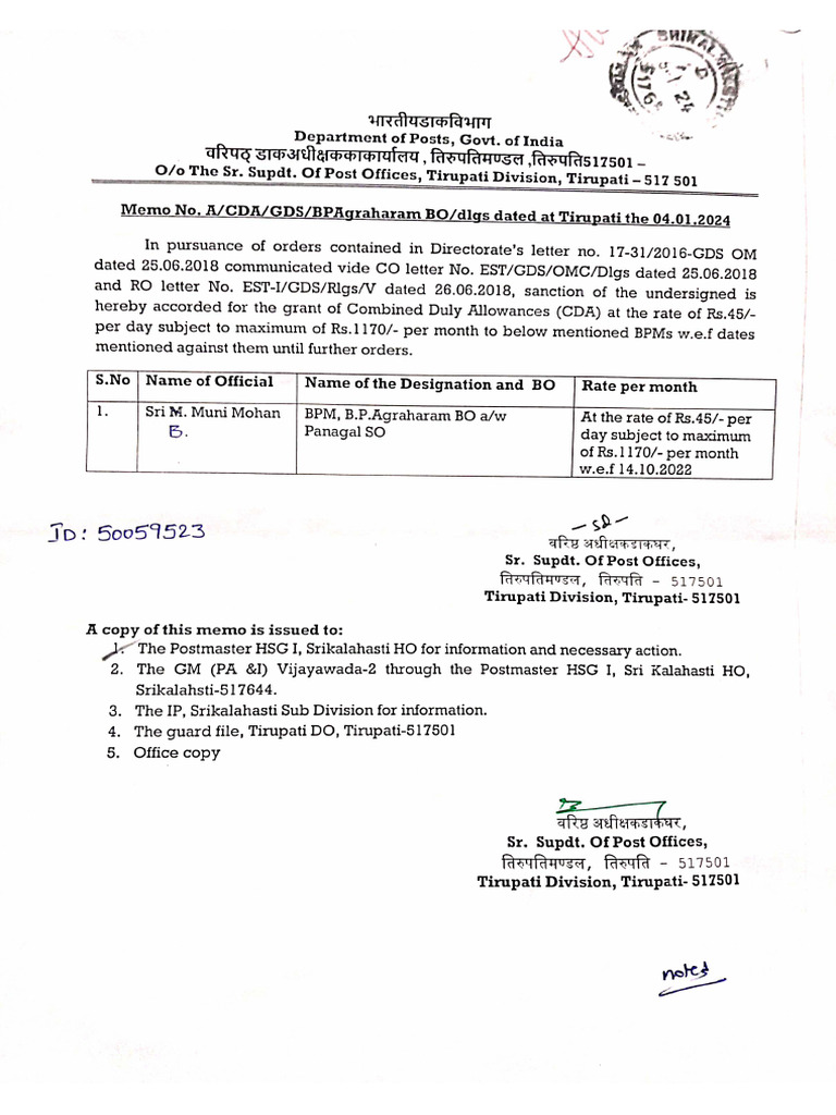 Agraharam Panagal Delivery Allowance | PDF