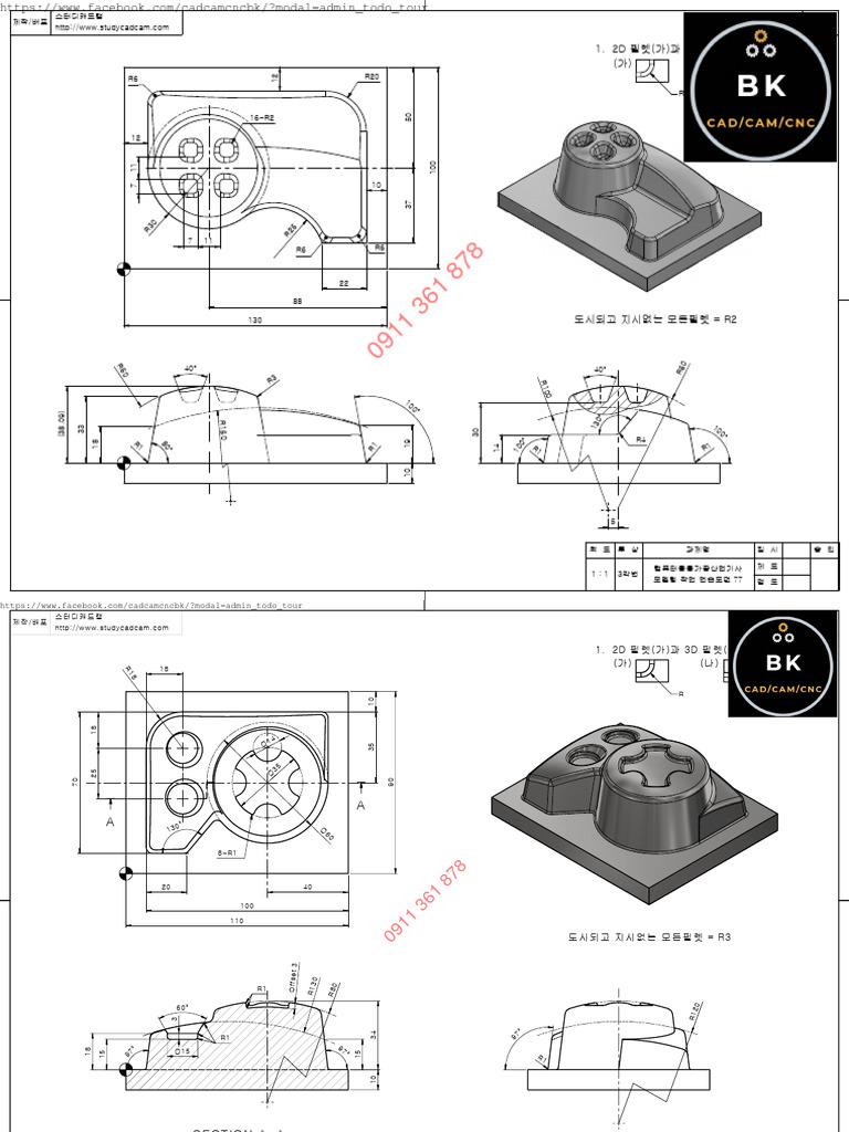final- bai tap surface | PDF