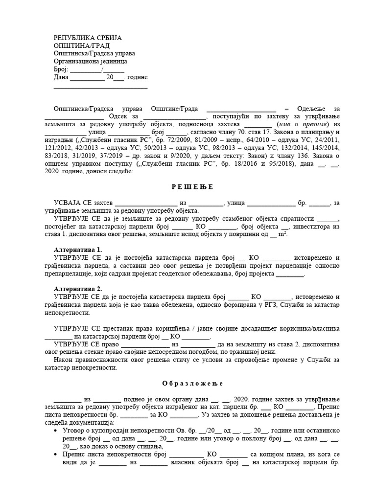 Model 2 - Resenje Za Utvrđivanje Zemljišta Za Redovnu Upotrebu Objekta | PDF