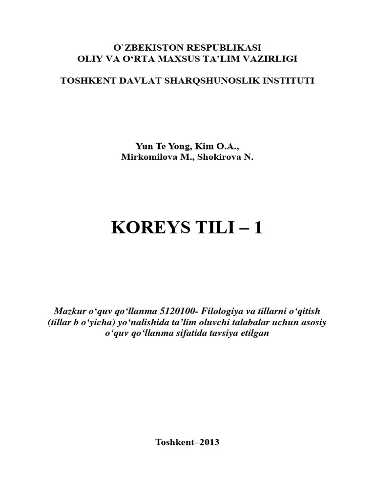 Koreys Tili 1 @korean - PDF - Uz | PDF