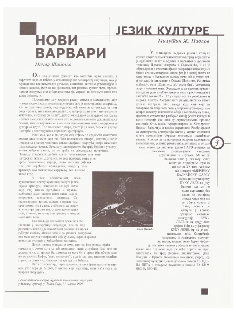 N Saponja, Novi Varvari | PDF