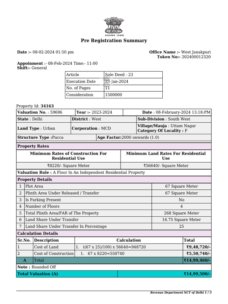 Pre Registration Summary: Revenue Department NCT of Delhi 1 / 3 | PDF