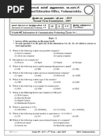 ICT Grade 8 Pages 1-50 - Flip PDF Download - FlipHTML5 | PDF