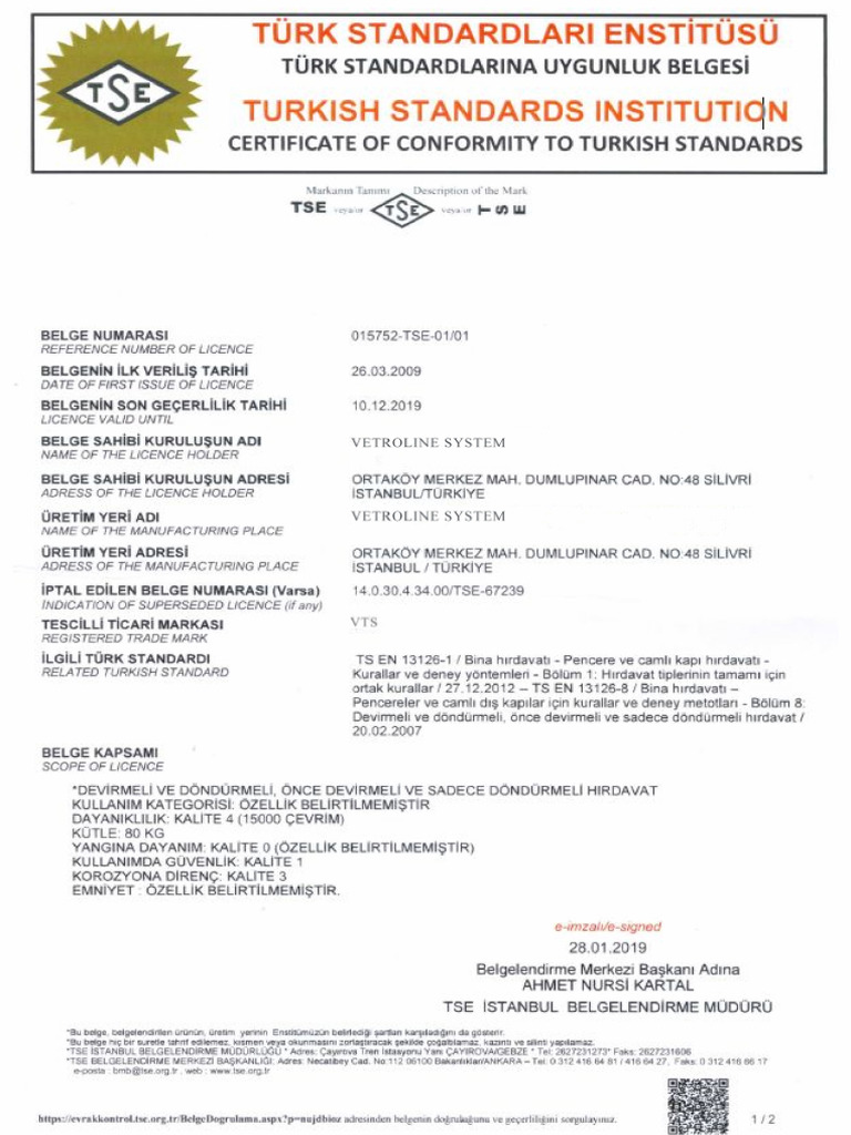 TSE Certificate | PDF