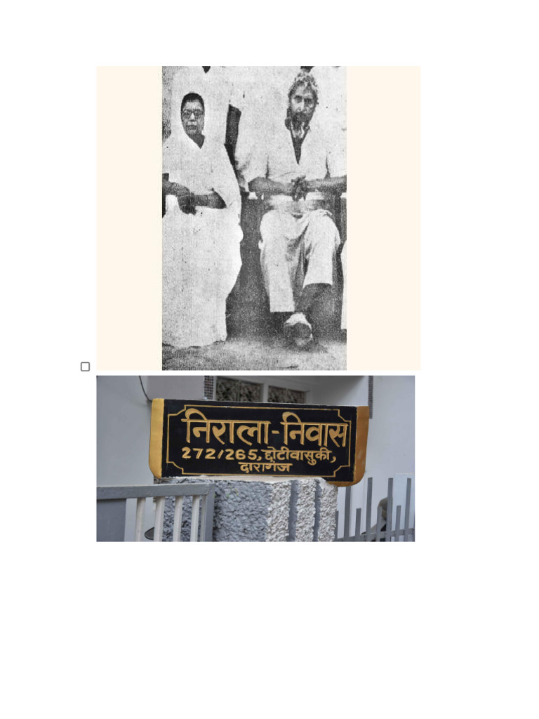 Suryakant Tripathi Nirala | PDF
