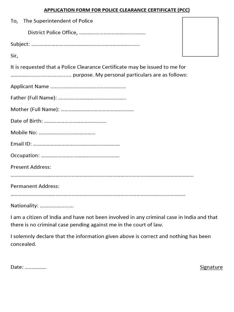 Police Verification Form PDF 1 | PDF