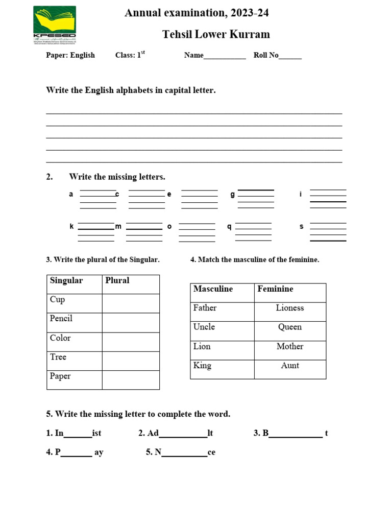 1st English Class Worksheet | PDF