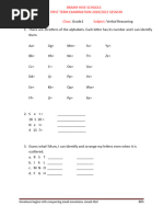 Grade 1 Tests 2 | PDF