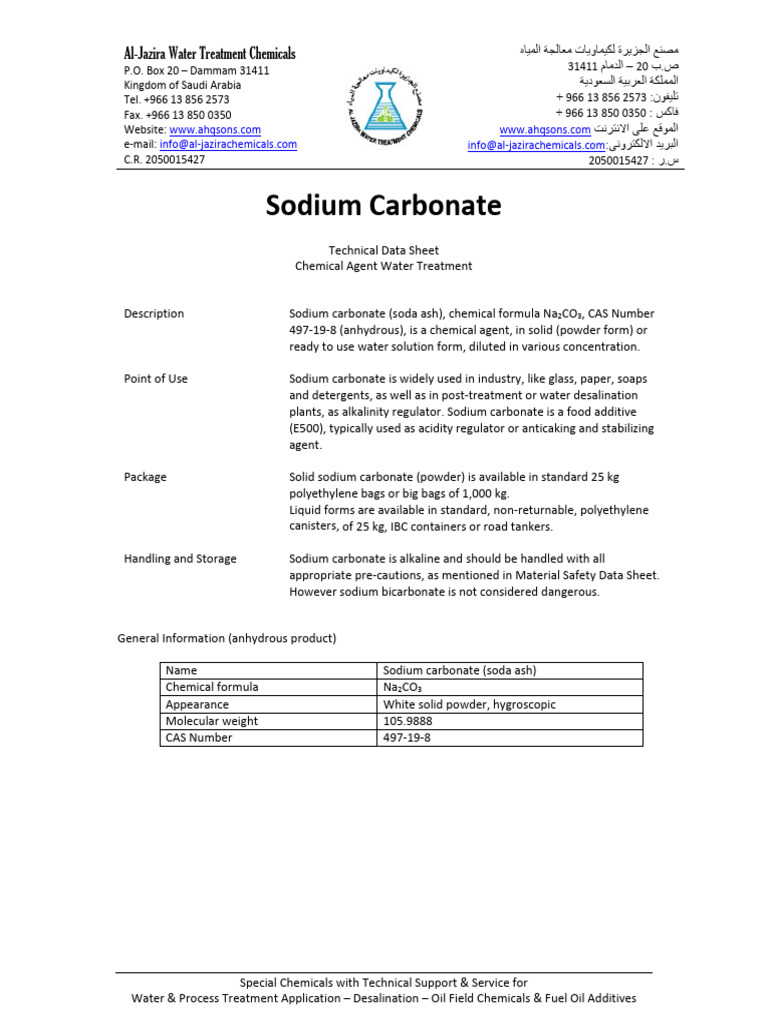 PDS Sodium Carbonate 201404 | PDF | Sodium Carbonate | Carbonate