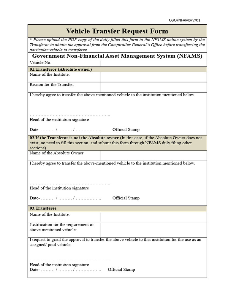 Vehicle Transfer Request Form NFAMS | PDF | Business