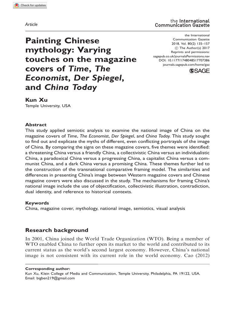 Analyzing China's Image in Global Media | PDF | China | World Politics