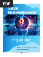 Creditor Days Calculation Explained | PDF | Working Capital | Inventory