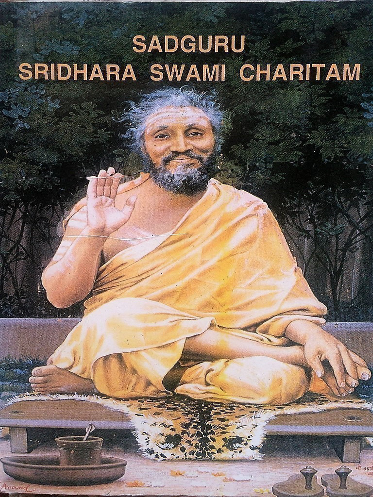 SADGURU SHRIDHAR SWAMI CHARITAM - Optimize - Optimize | PDF