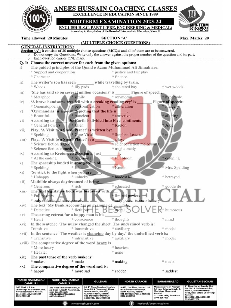 Xi Science - Anees Hussain Mid Exams 2024 - Malik Group | PDF