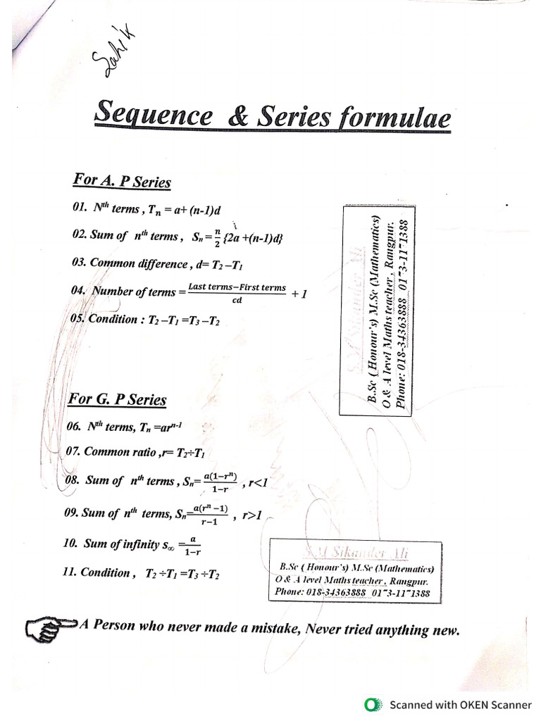 Series Sequence Formula | PDF