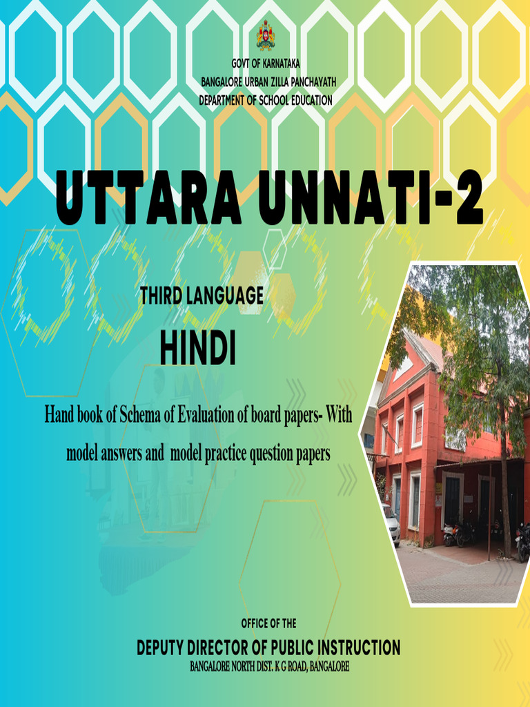 Hindi Third Lang Uu | PDF
