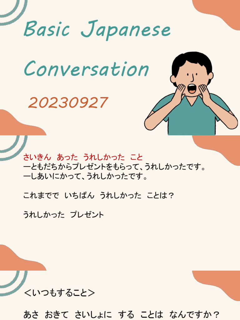 Basic Japanese Conversation 6 | PDF