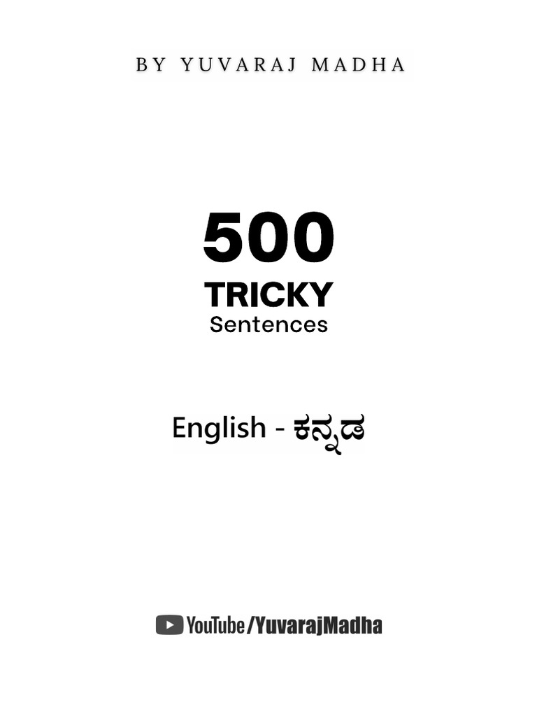 500 Tricky Sentences | PDF