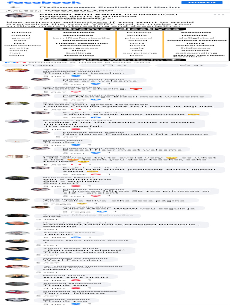 Use Extreme Adjectives If You Want To... - English With Karim Facebook ...