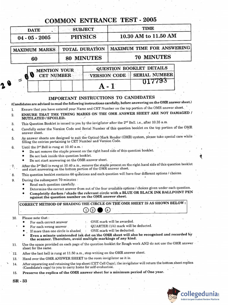 KCET Practice Paper 1 | PDF