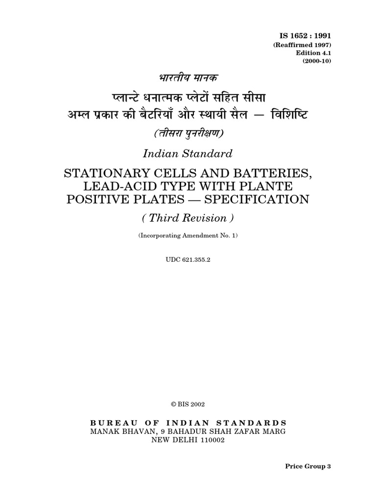 Stationary Cells and Batteries, Lead-Acid Type With Plante Positive ...