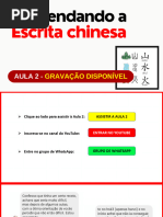 As 26 Letras Do Alfabeto Chinês | PDF | Linguística | Fonética