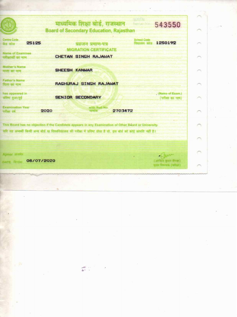 Migration Certificate | PDF