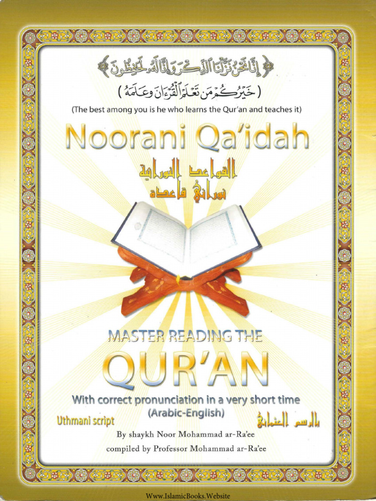 Noorani Qaidah (2000) by Muhammad Ar-Ra'i | PDF | Quran | Islam
