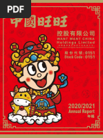 5.理解風險 | PDF