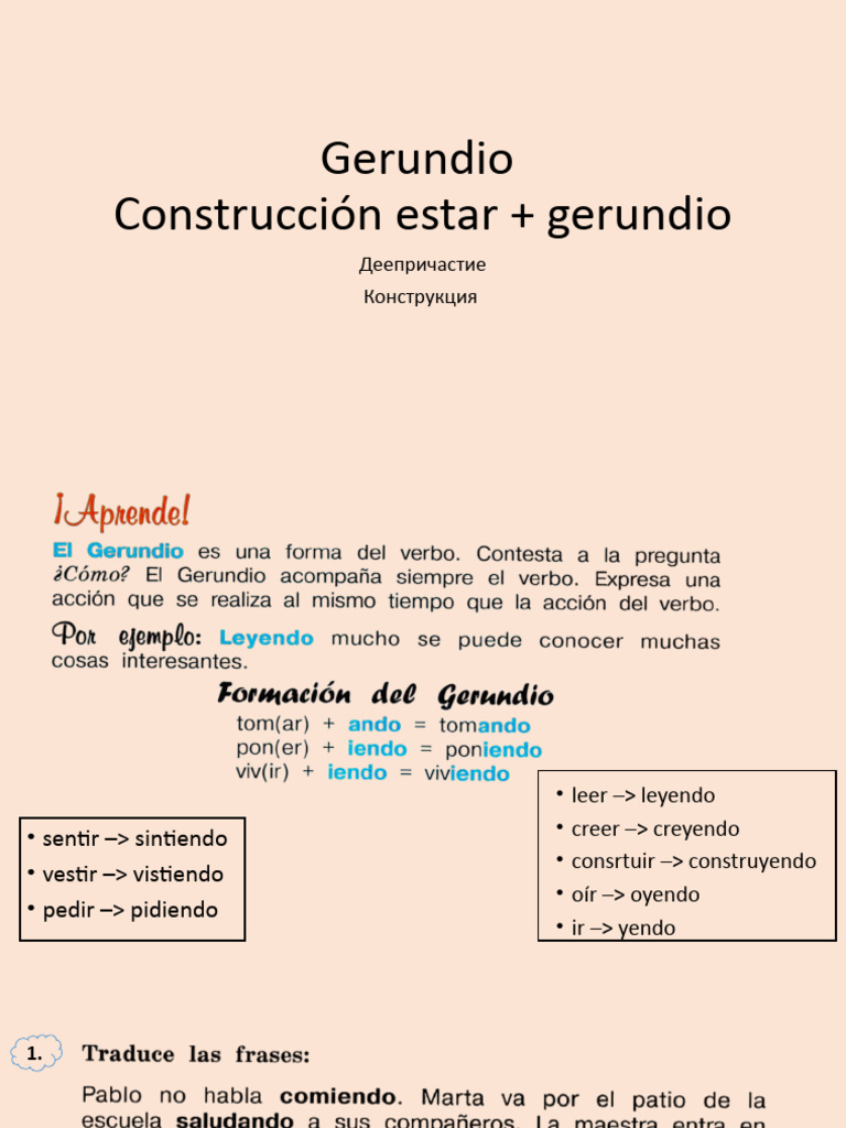 Construcción del gerundio en español | PDF | Artes del Lenguaje y ...