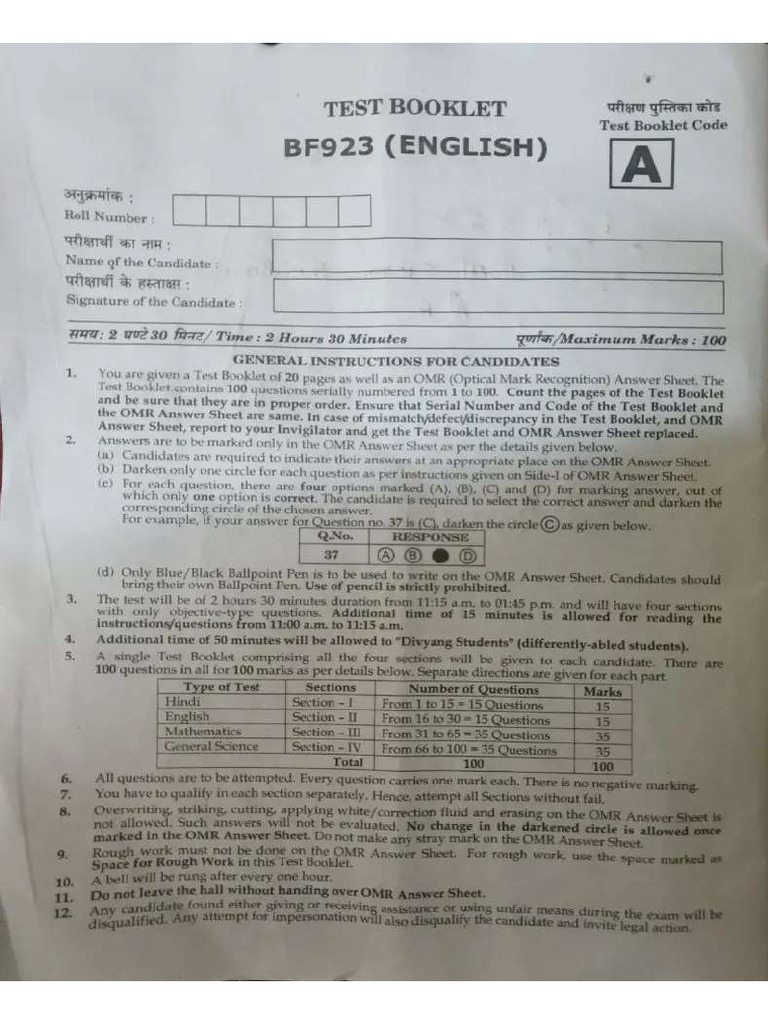 NVS 2023 Question Paper | PDF